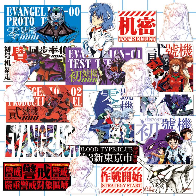 Neon Genesis Evangelion Stickers Collection 2024