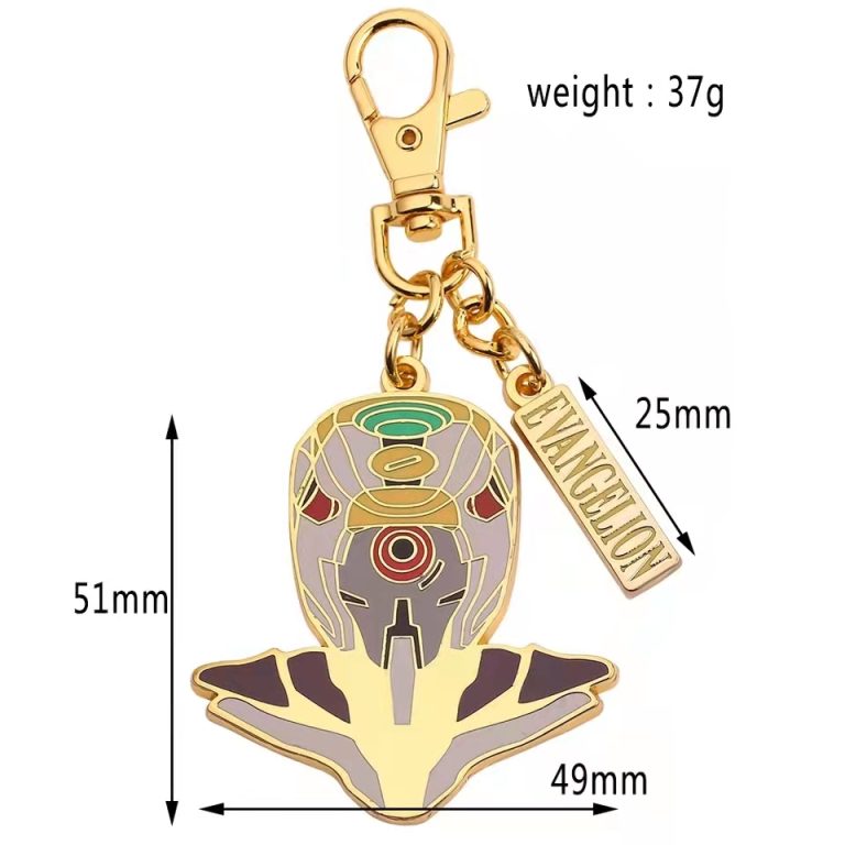 Anime Evangelion KeyChain - Evangelion Store